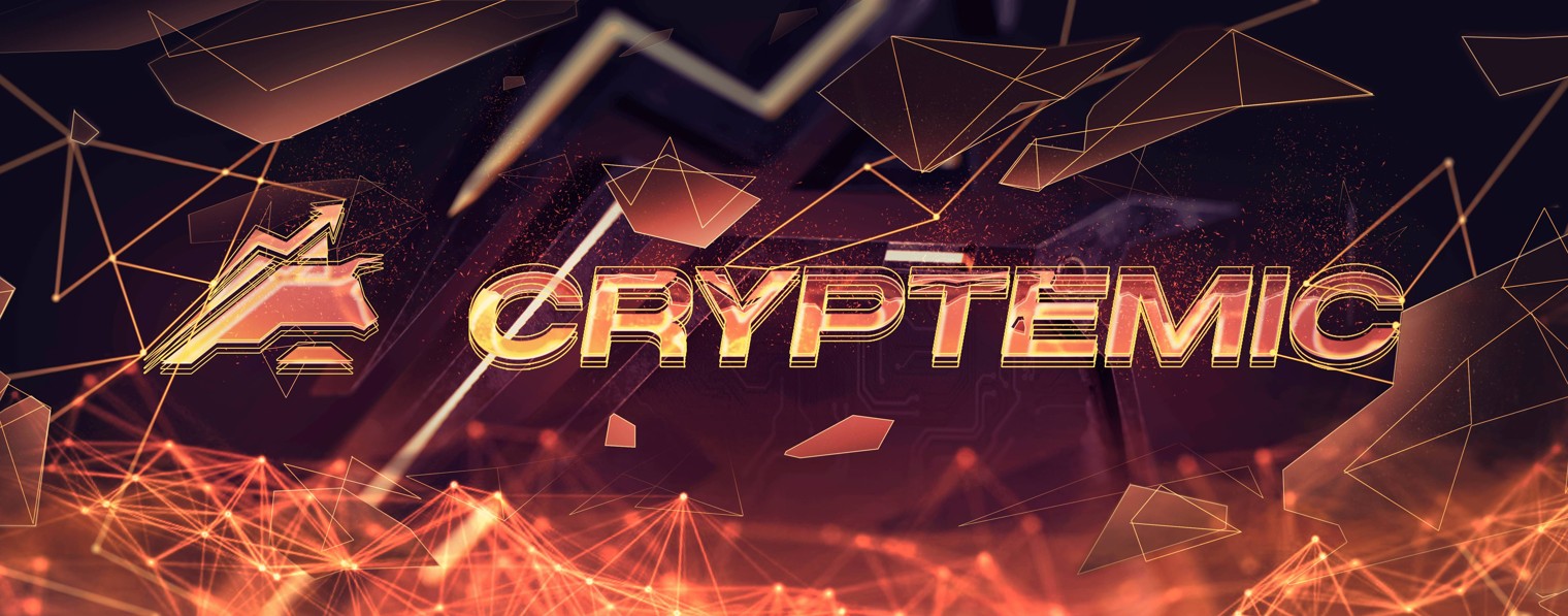 Академия Cryptemic