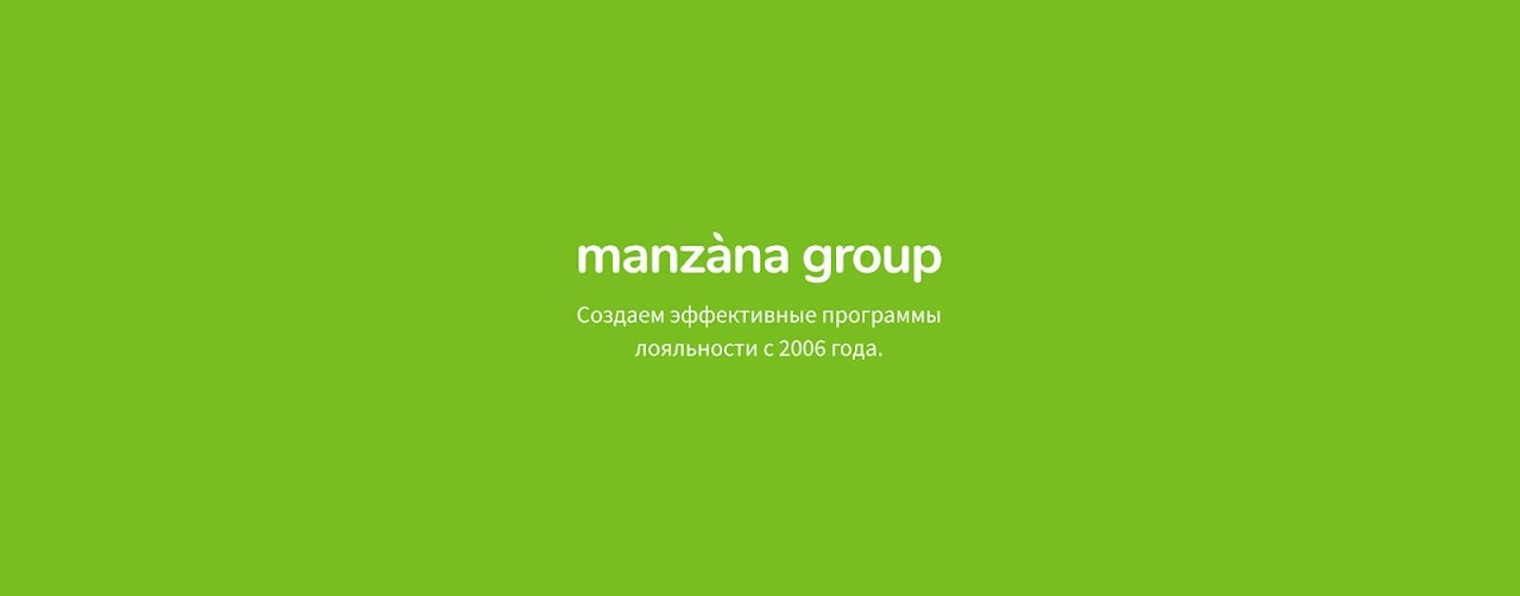 Manzana Group