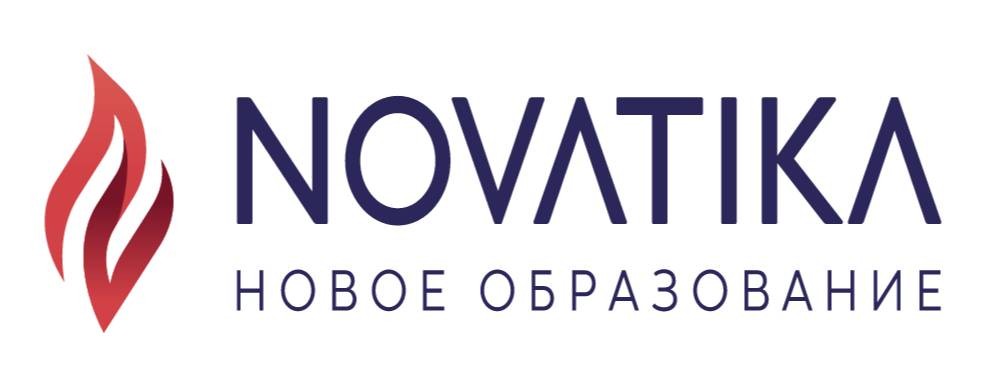 Учебный центр «Новатика»