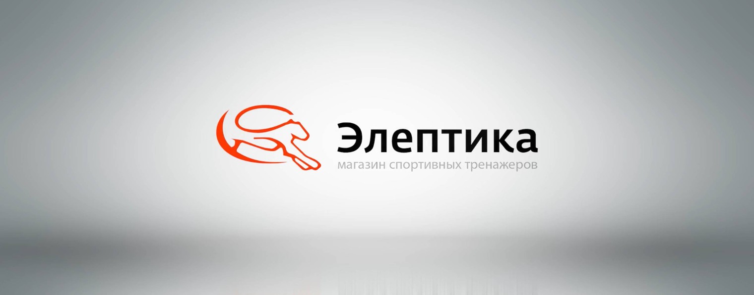 Eleptika Ru - интернет магазин