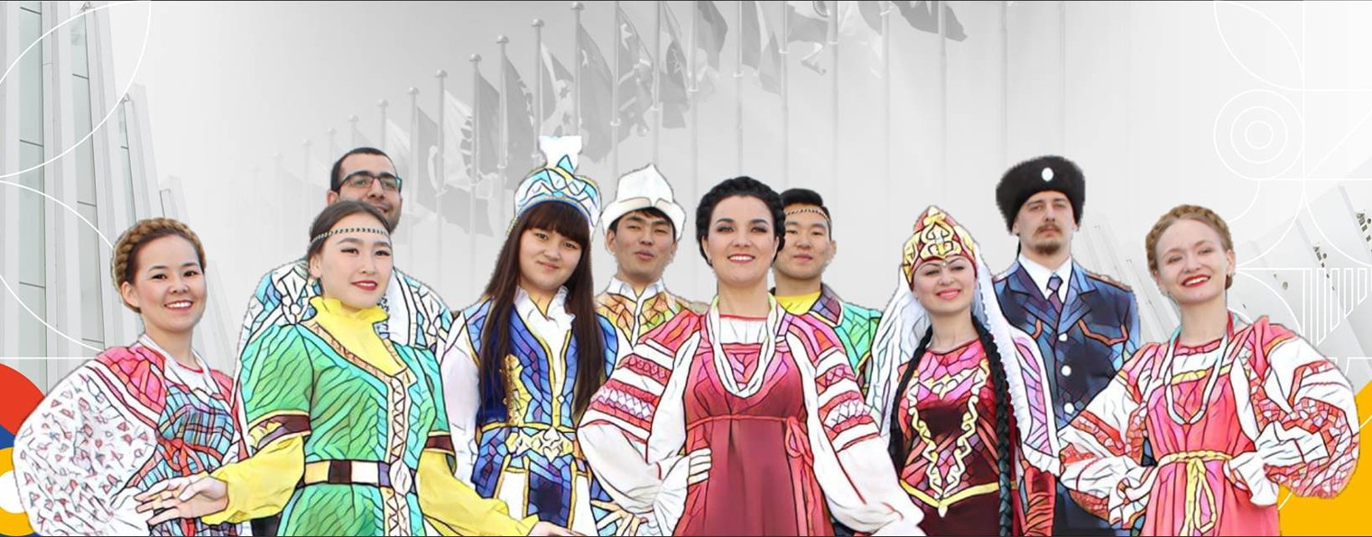 Дом дружбы народов им. А.Е. Кулаковского