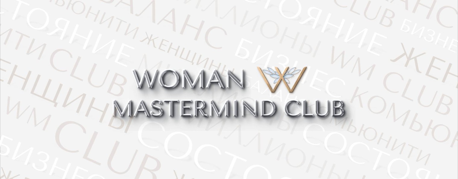 WM Club