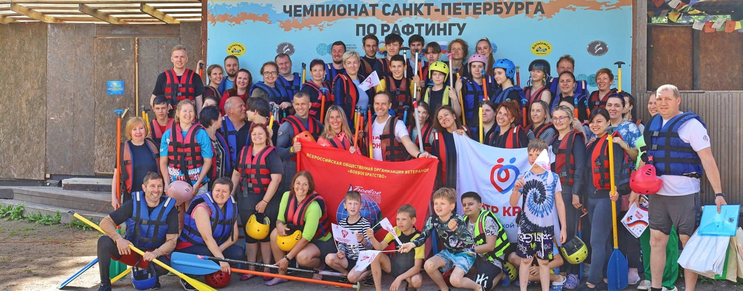 Старт Донор