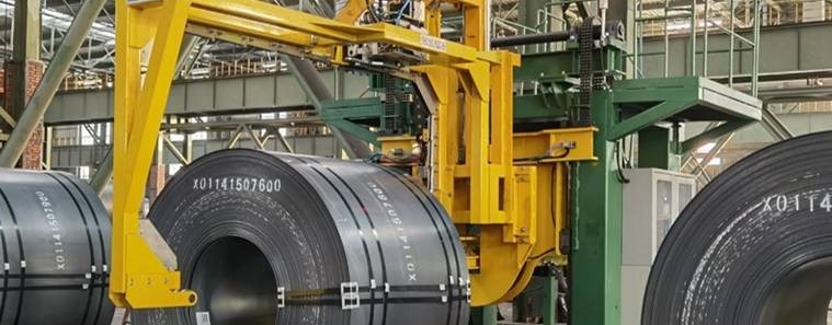 Автоматическое оборудование для упаковки металла