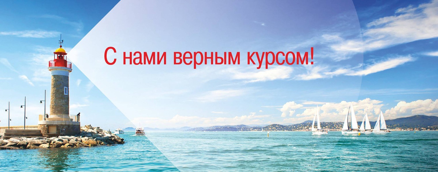 Субконто - цифровизация бизнеса