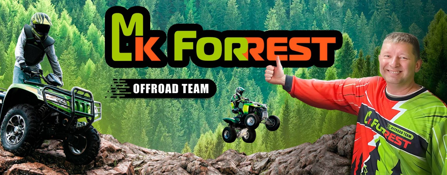 MkForrest