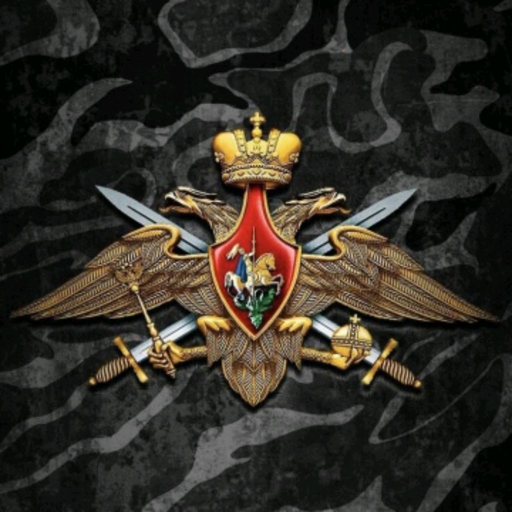 Контрактная Служба