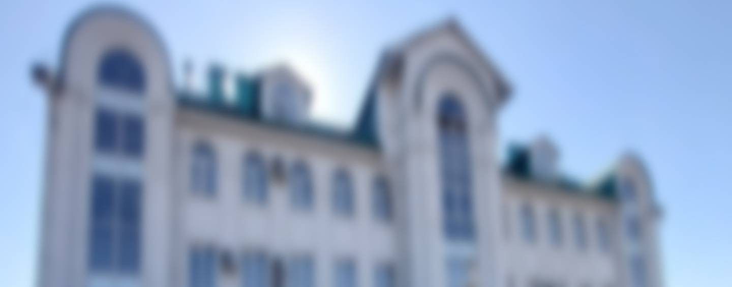 Донская духовная семинария