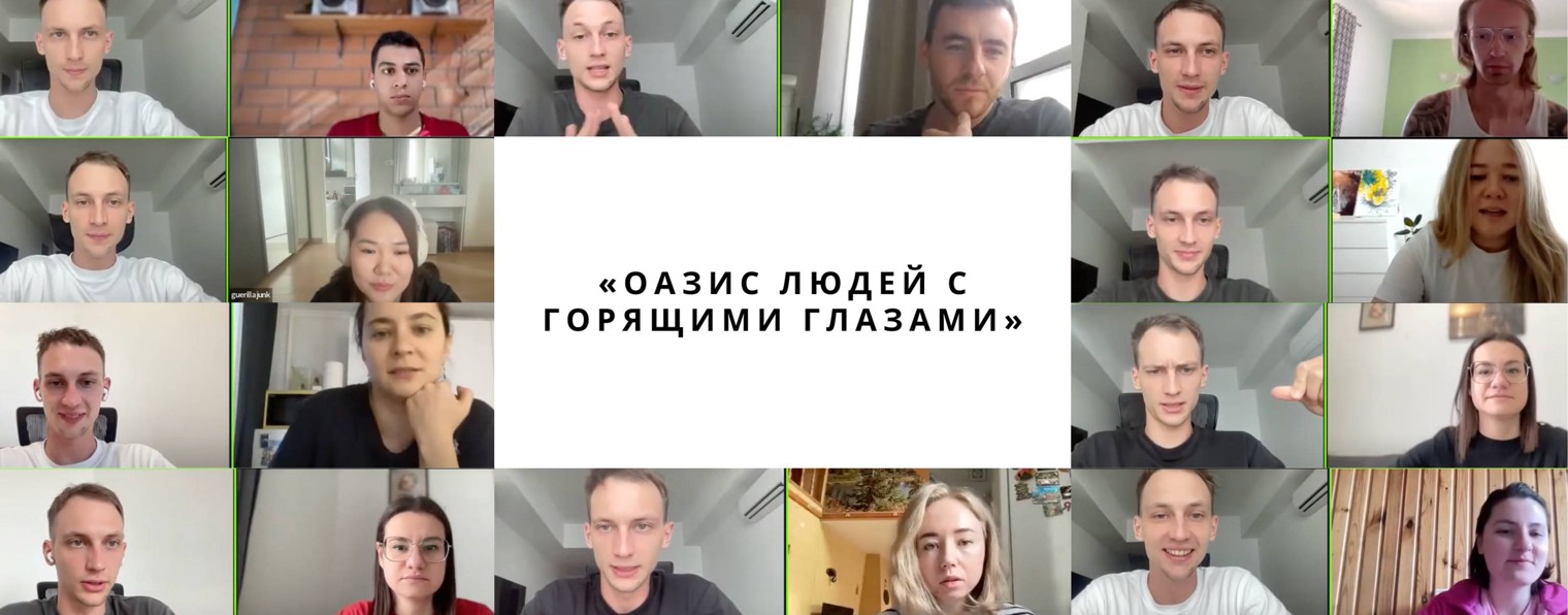 Эд | Нейрофизиология