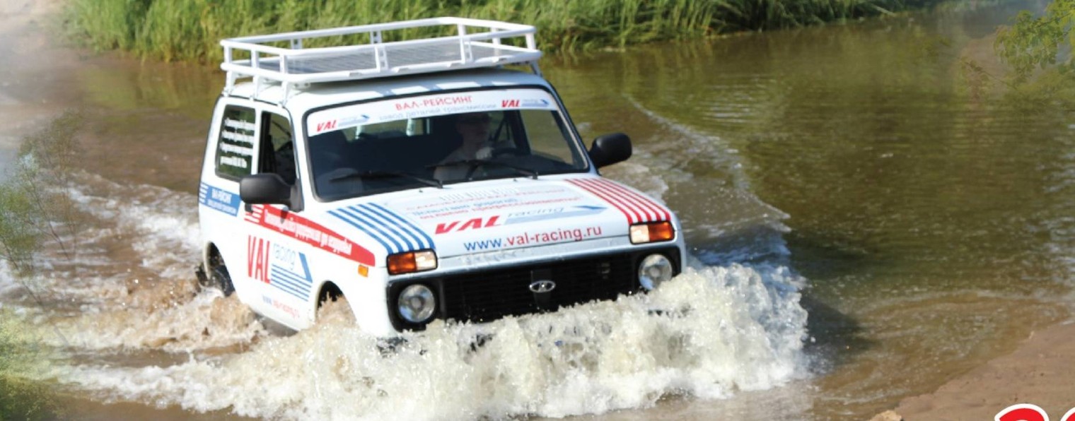 ВАЛ-РЕЙСИНГ- 20 Лет! Завод деталей трансмиссии.