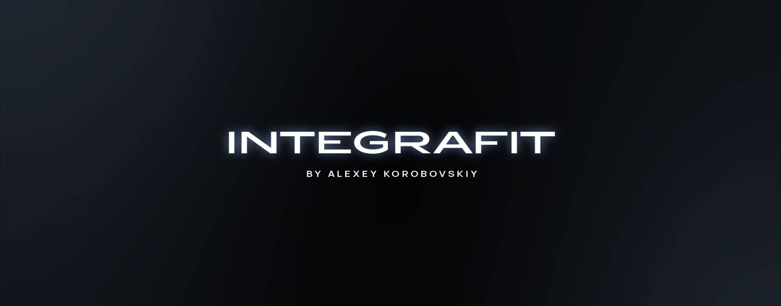 Алексей Коробовский