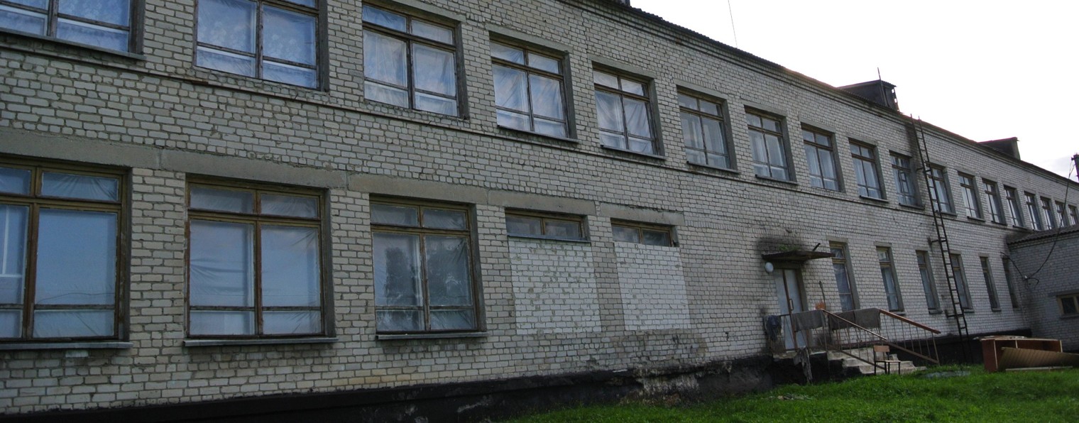 СТЯЖМЕТАЛЛ