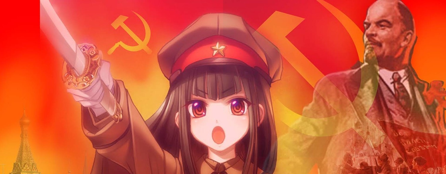 Пролетарий