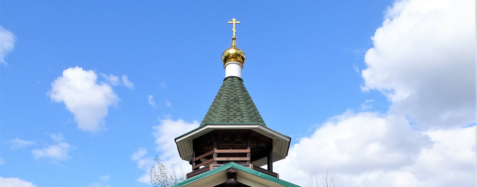 Храм Трёх святителей в Раменках