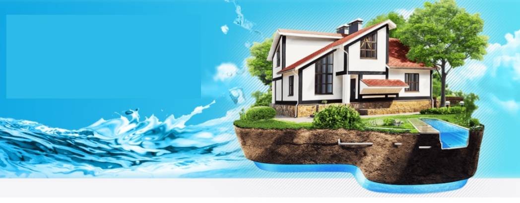 Скварт - Бурение скважин