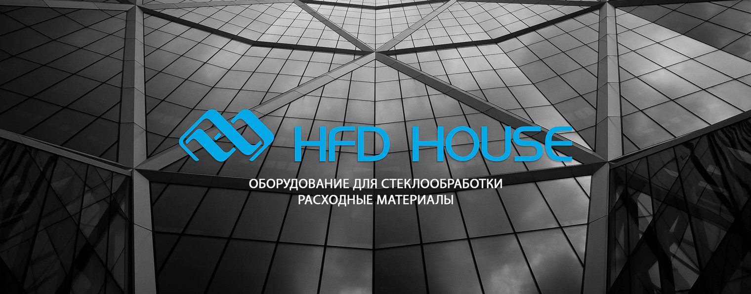 HFDHouse