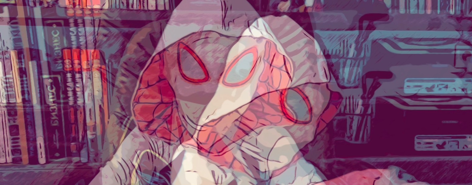 Секретные распаковки