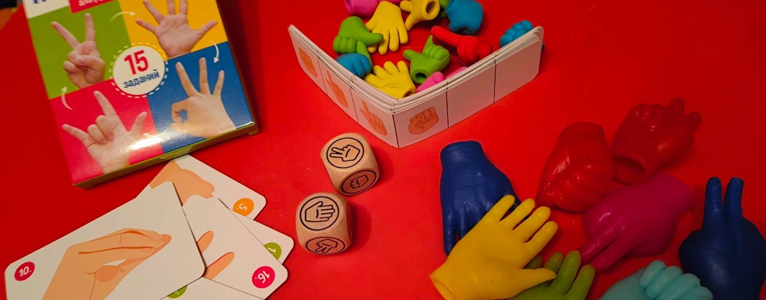 нейроЛогопед