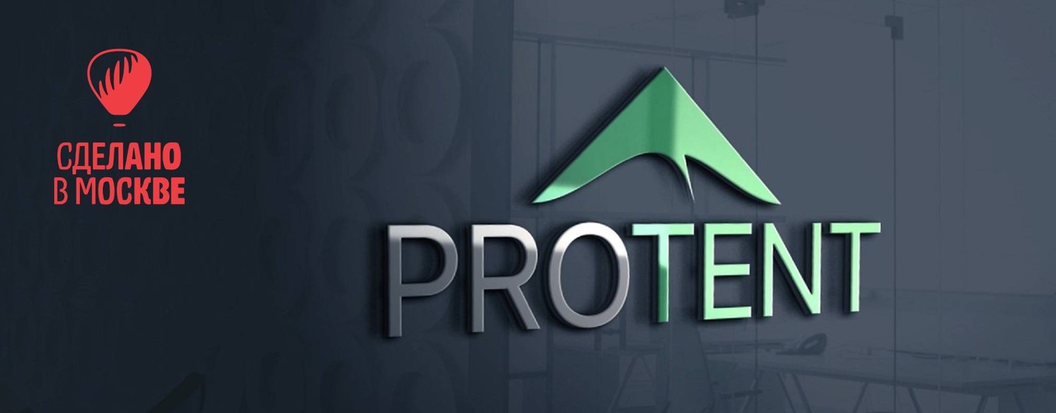 PROTENT - про тенты и не только