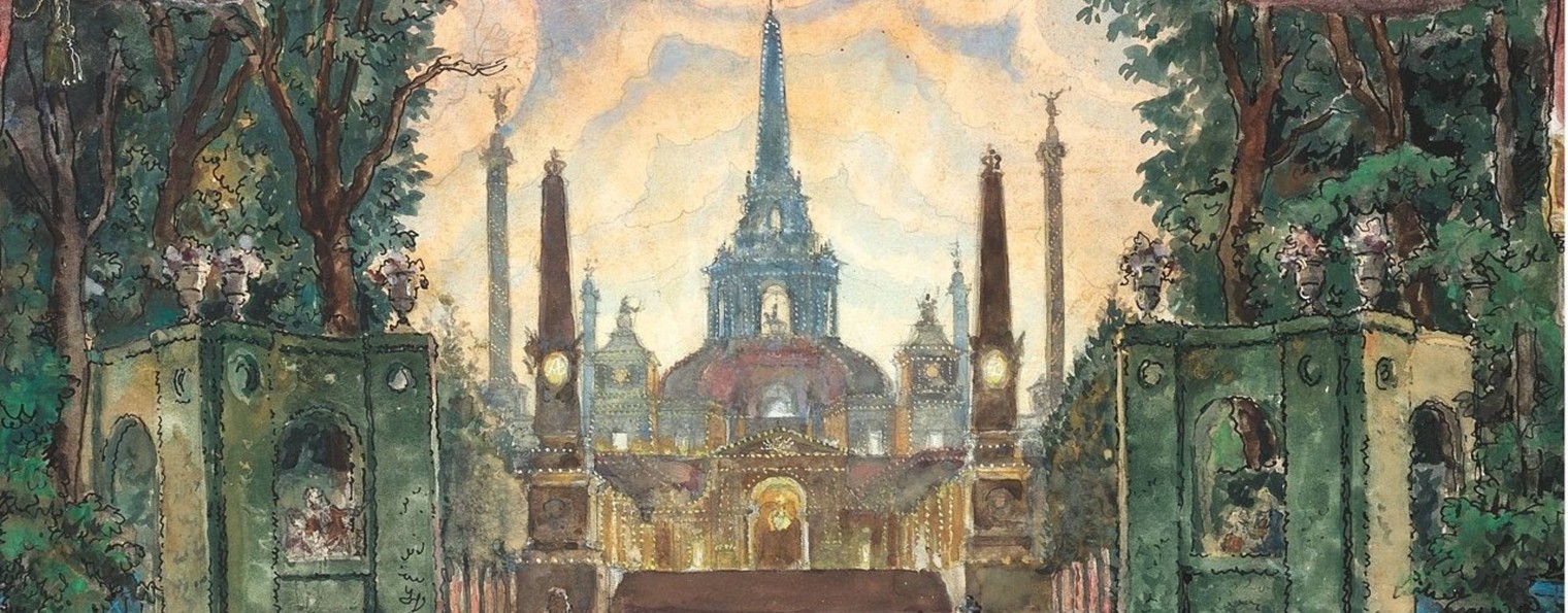 Анастасия Кожевникова