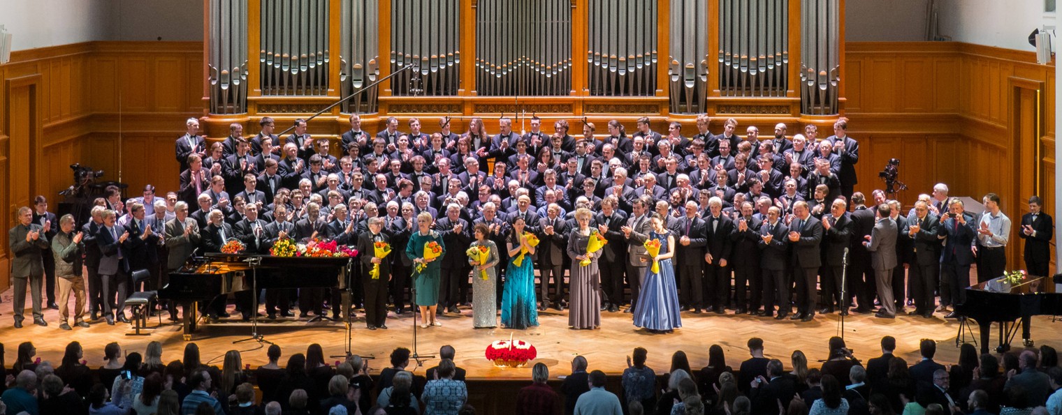 Академический мужской хор МИФИ