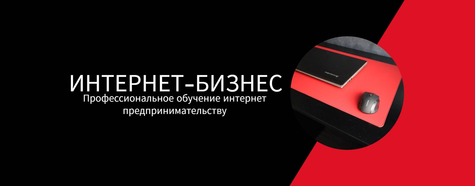 Сергей Комиссаров