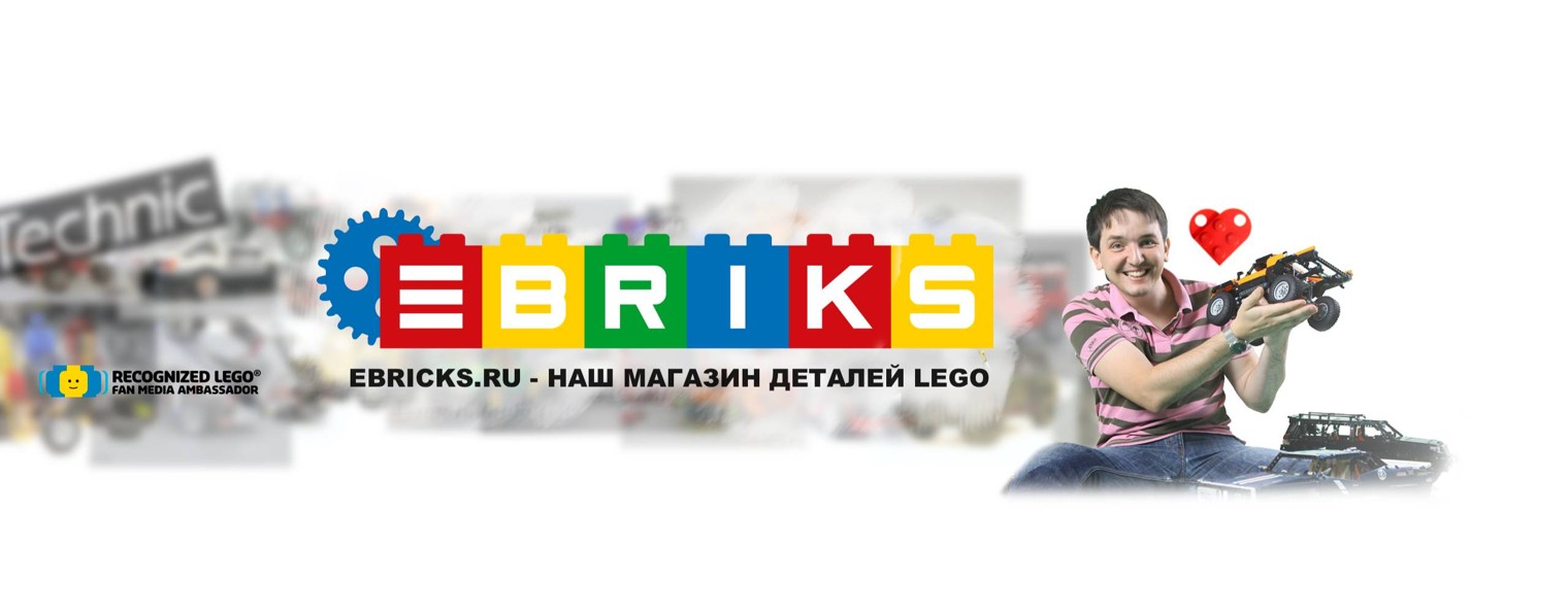BrickGarage - LEGO® Technic самоделки и обзоры!