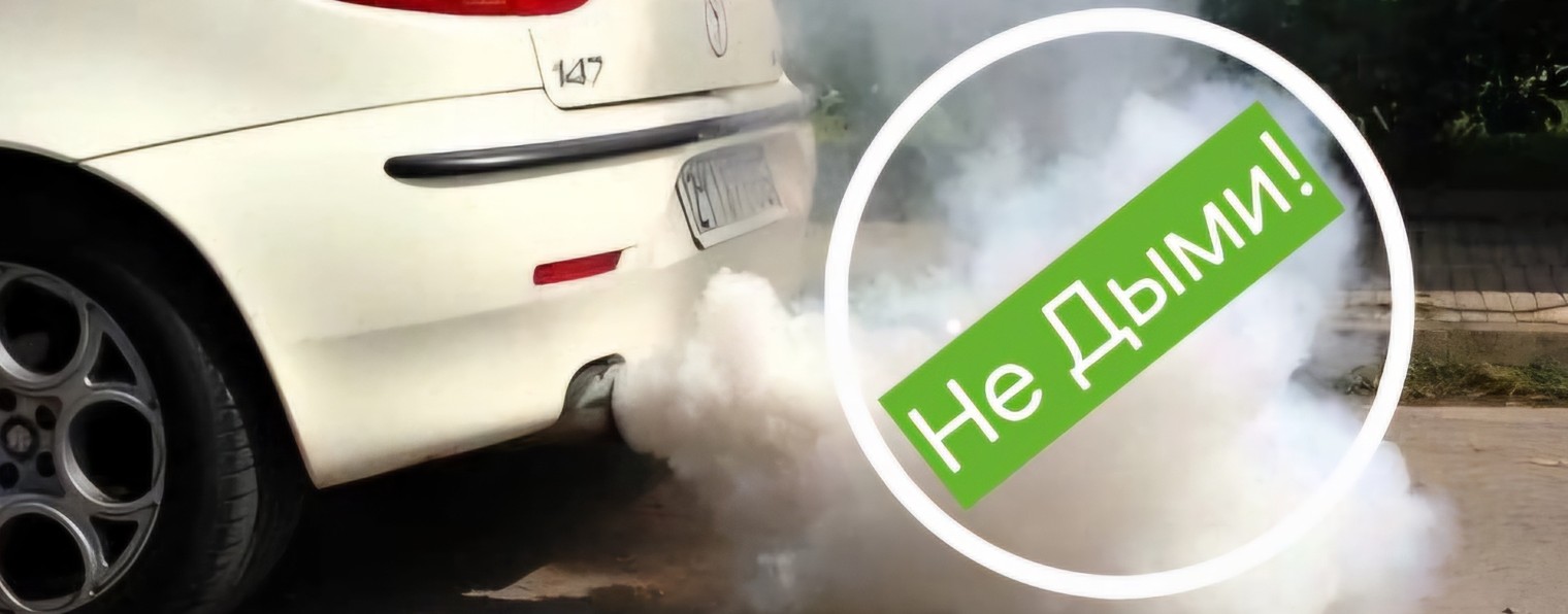 Водородная очистка двигателя раскоксовка ДВС