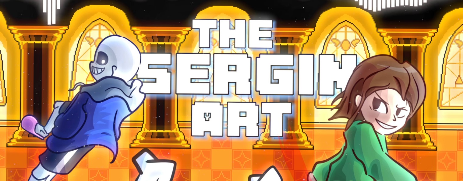The Sergin Art