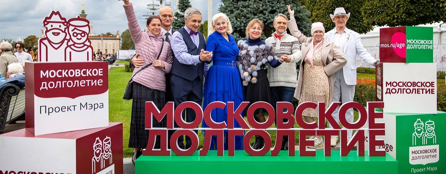 АНО ВОЛНА ЖИЗНИ