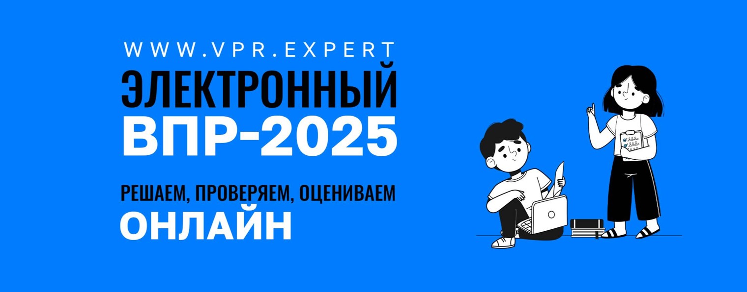 Издательство Академкнига/Учебник