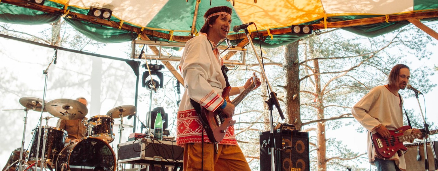 Елгазин Музыка