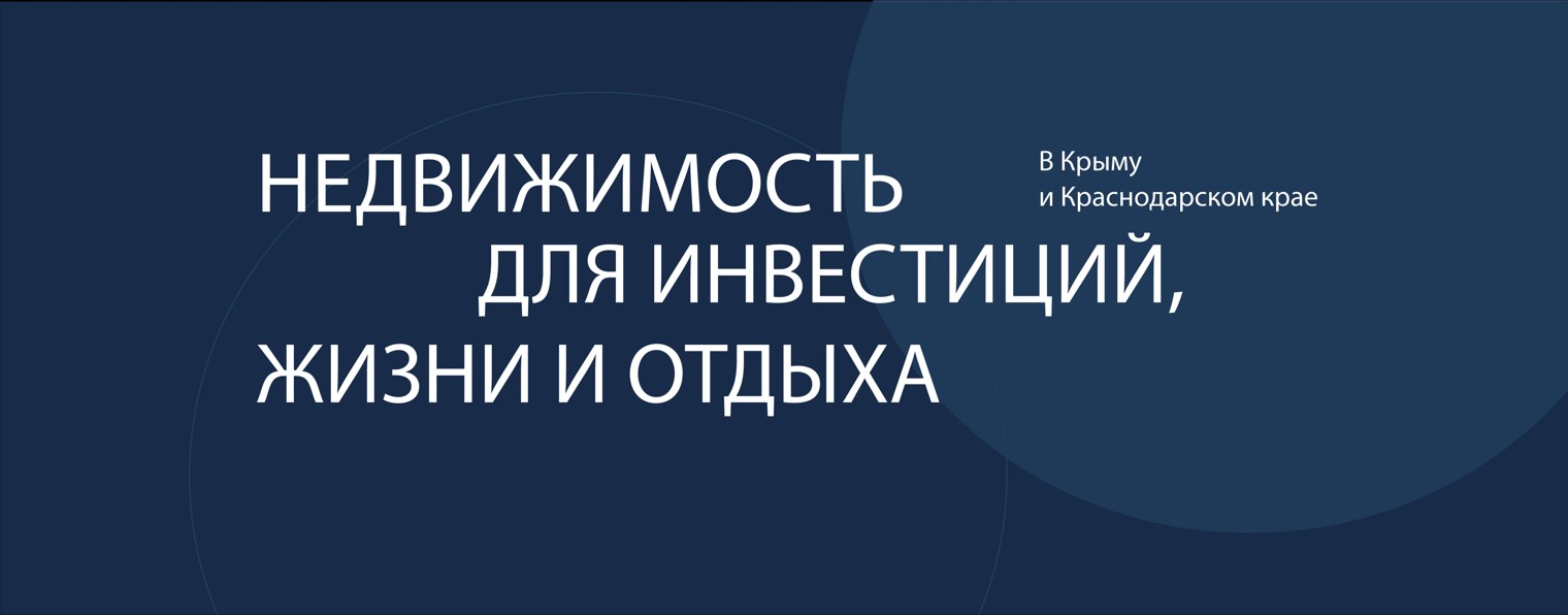 Группа компаний Мореин