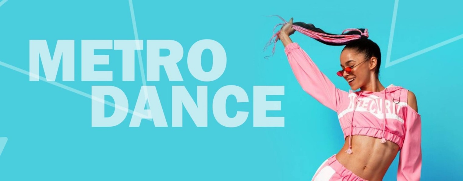 Студия-школа танцев MetroDANCE