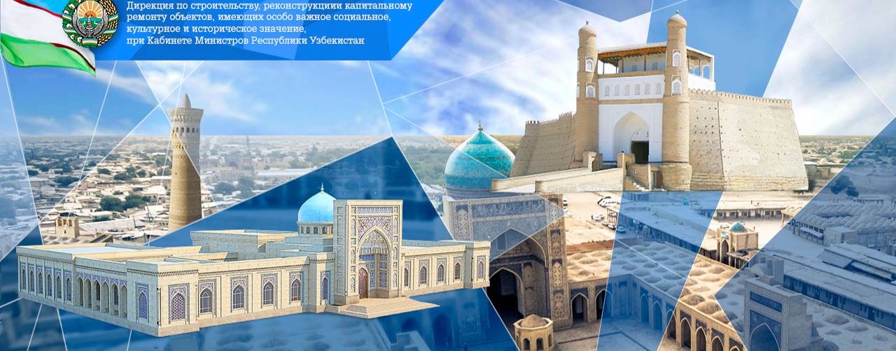 DKM.GOV.UZ Uzbekistan