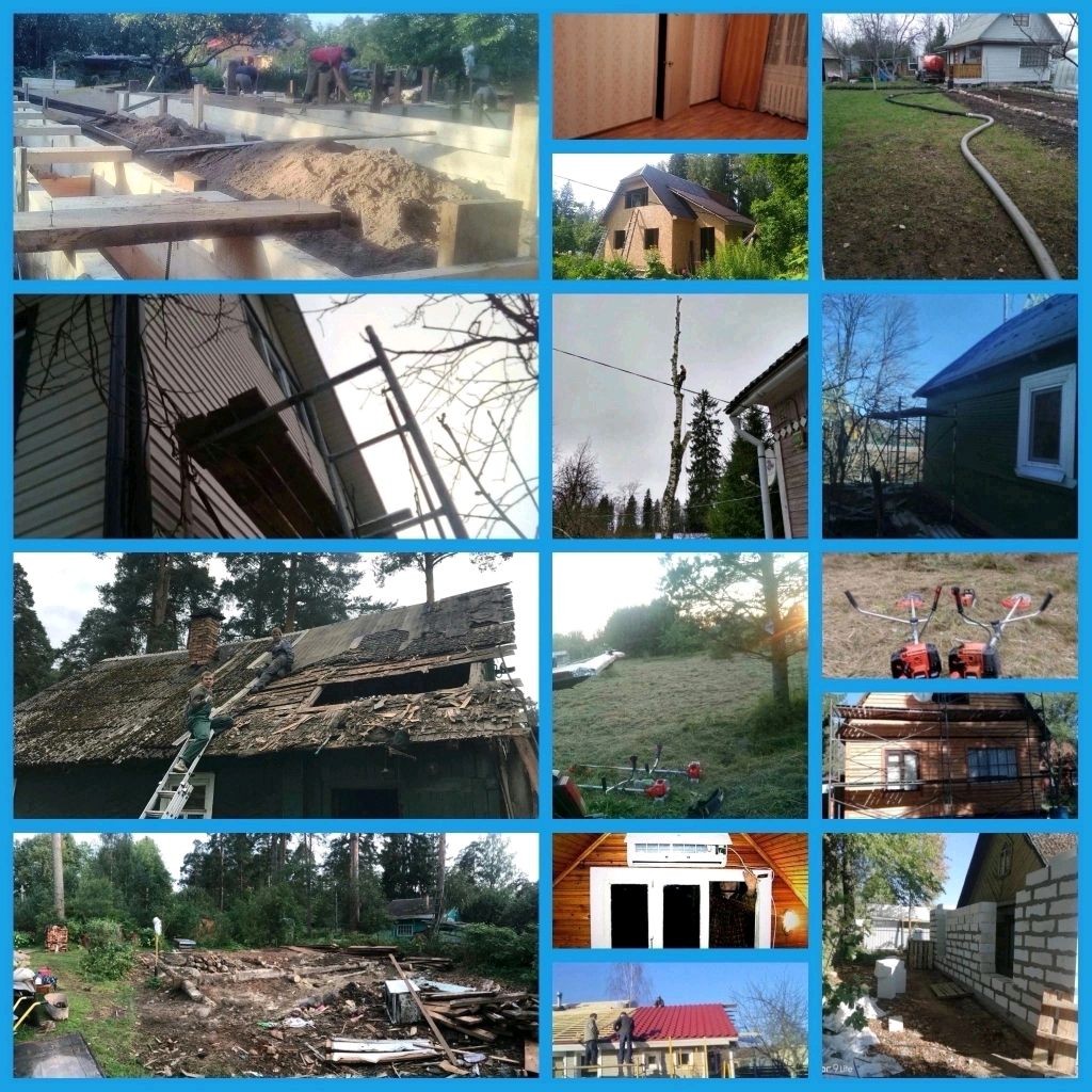 Бюро услуг Стройтельство и ремонт. Демонтаж снос.