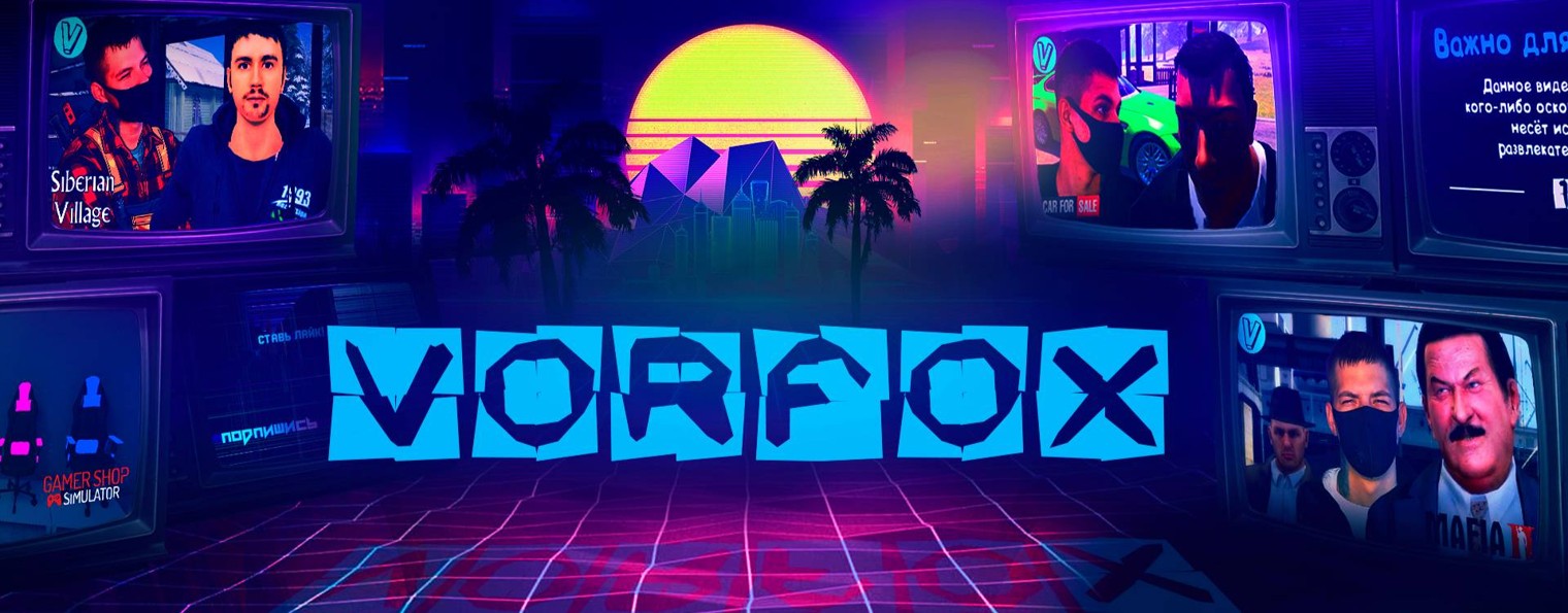 Vorfox ★ Play