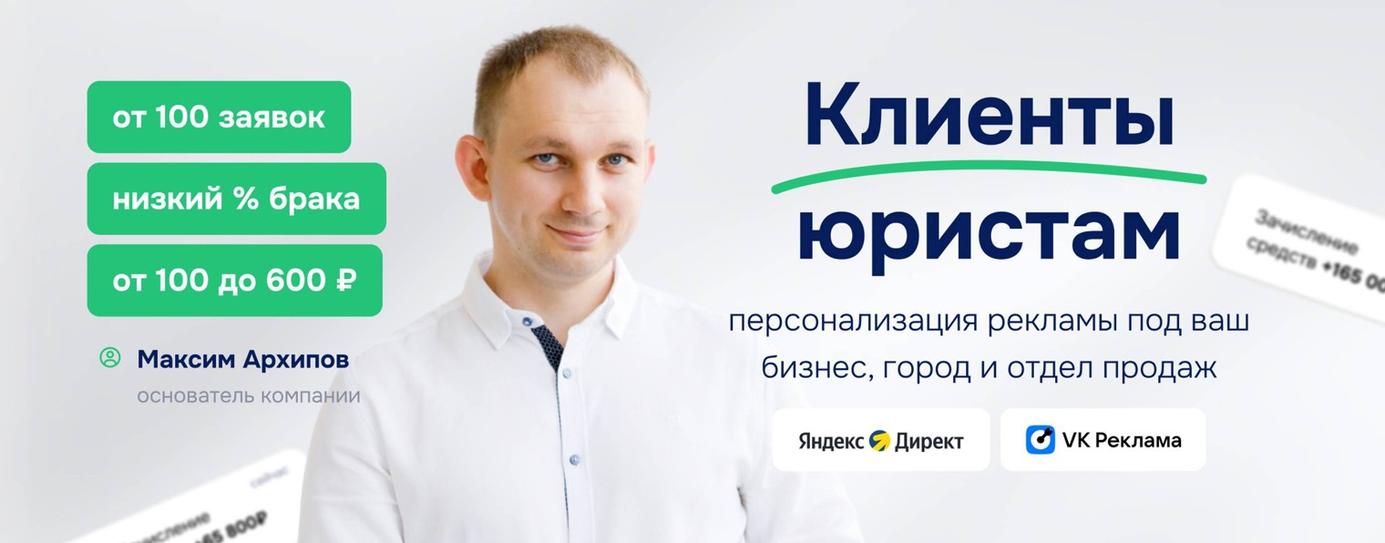 Агентство интернет-маркетинга | WDS Marketing