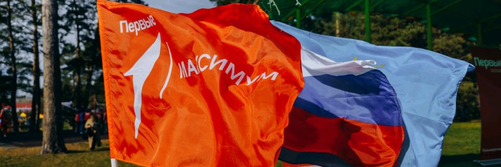 Денис Тренин