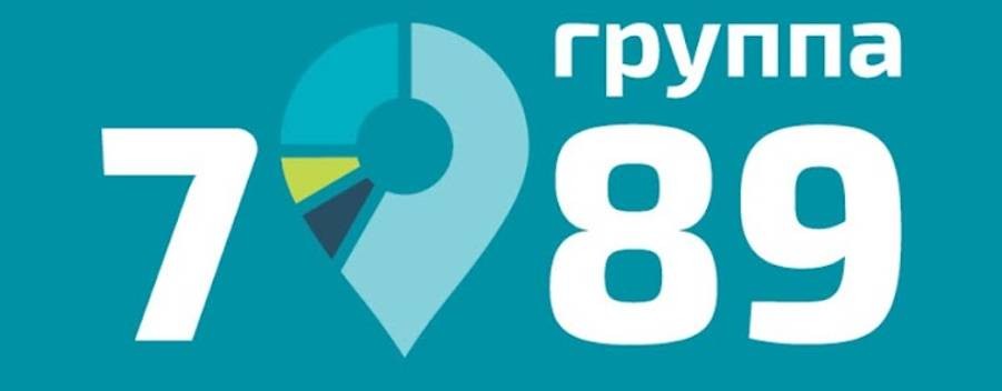 Ассоциация «Группа 7/89»