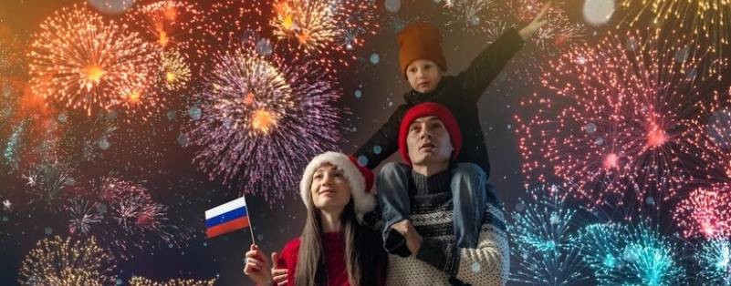 Купить Салют