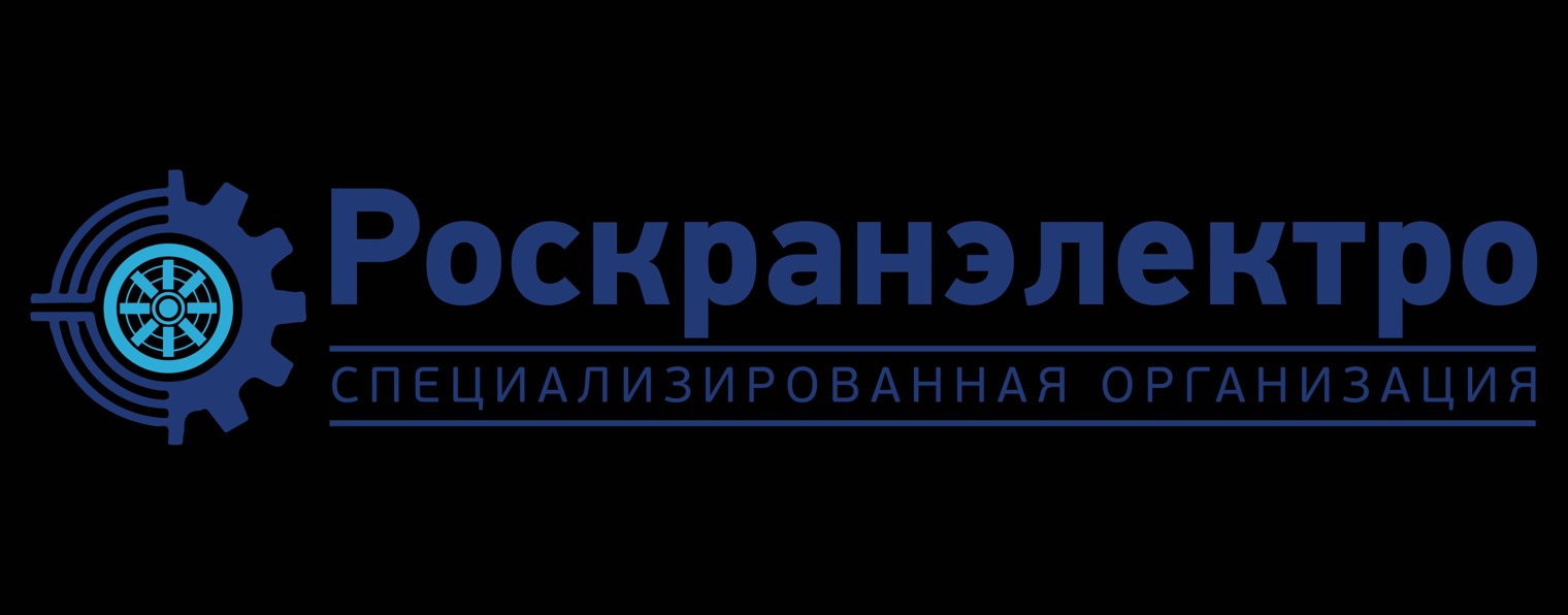 Модернизация кранов