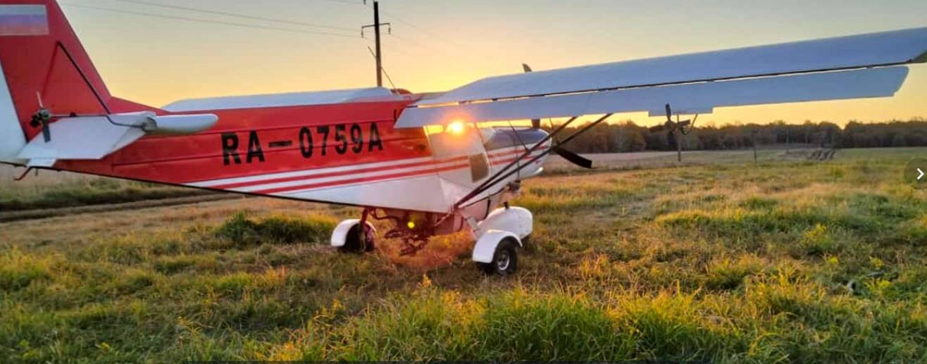 Остап Сулейман Берта Мария Бендер Бэй