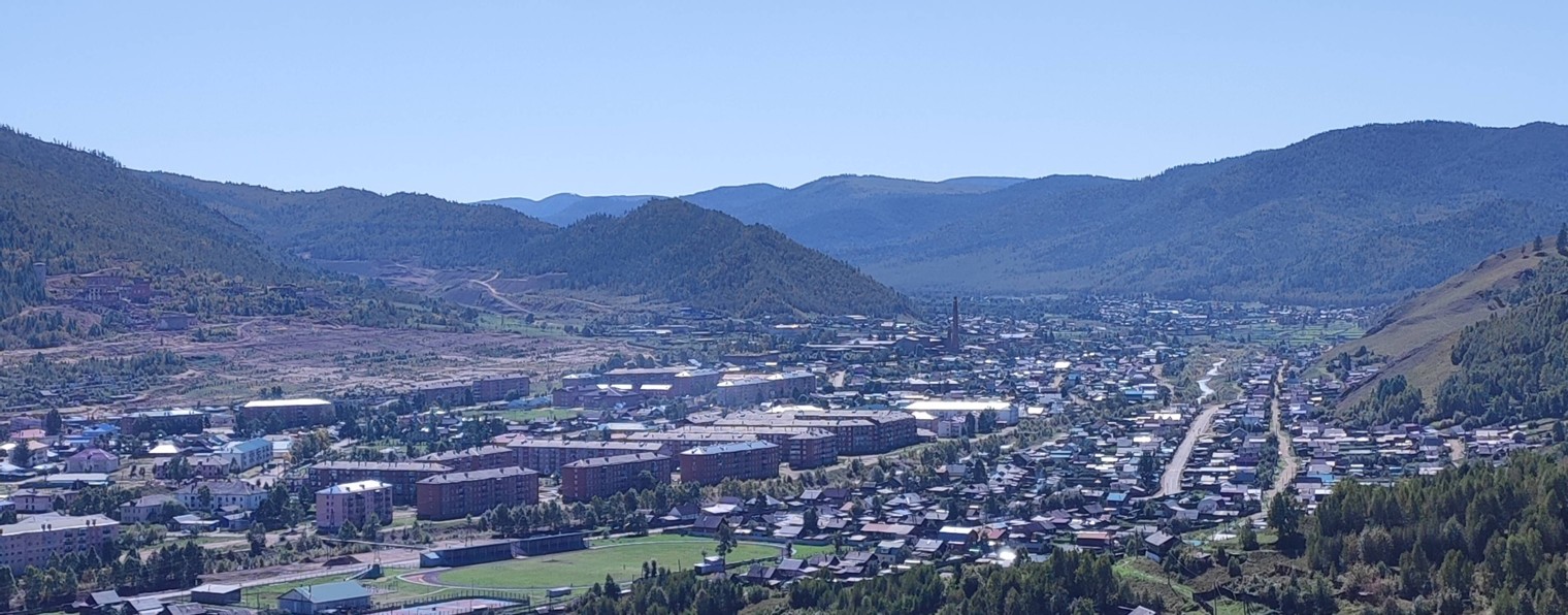 Екатерина Ранжурова