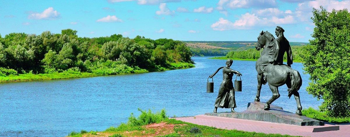 Галина, Звезда Востока