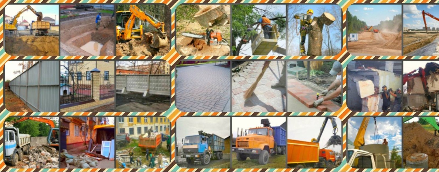 Благоустройство Воронеж