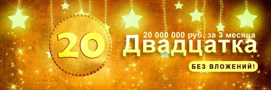a.vysokin26