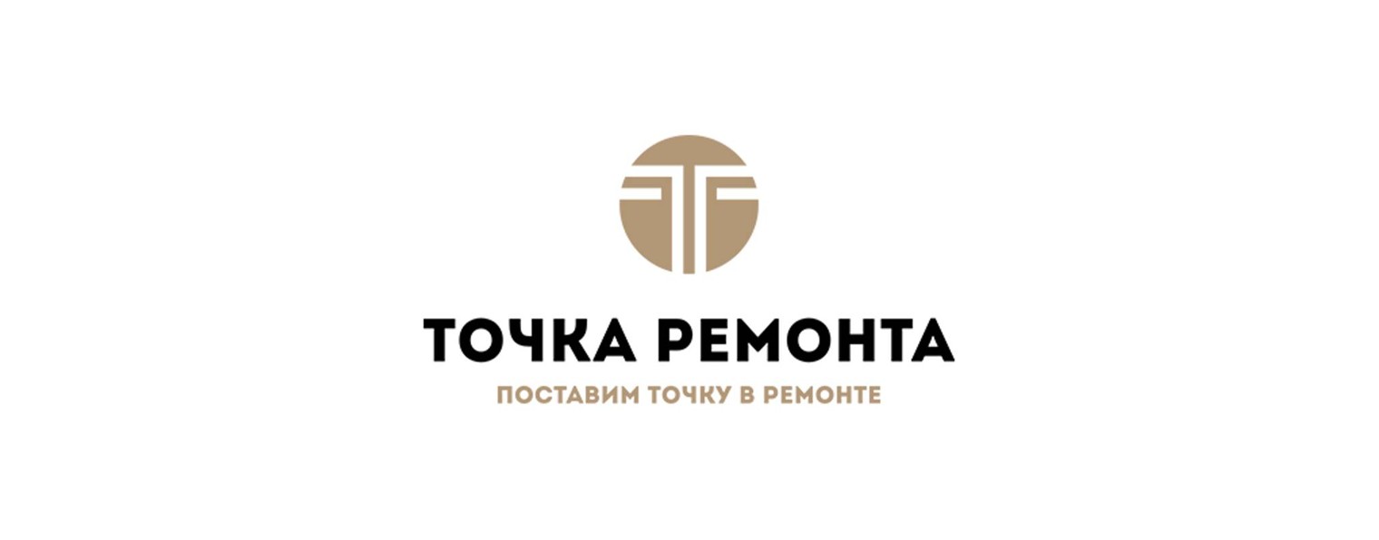 "Точка ремонта" - отделка квартир в Москве