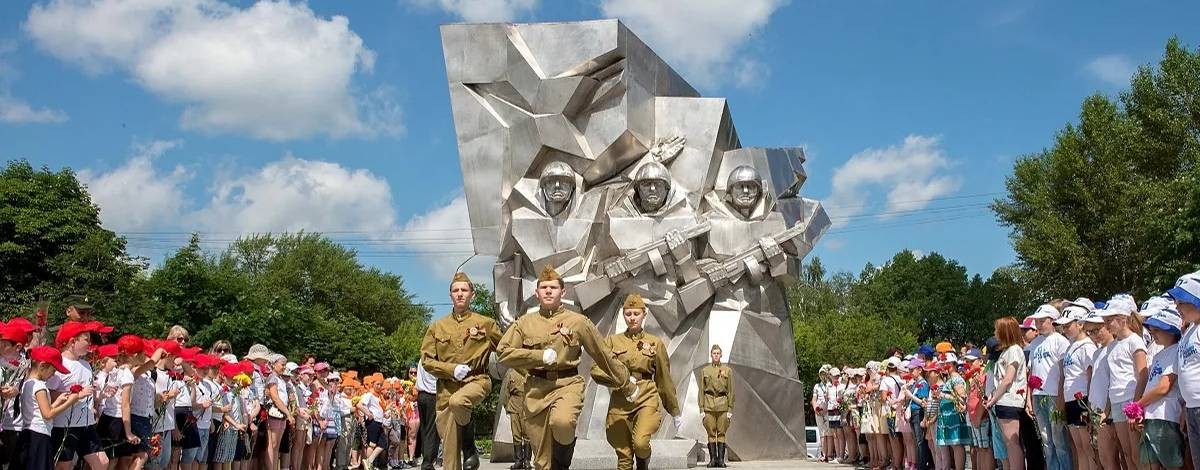 Подольская городская организация ВОИ