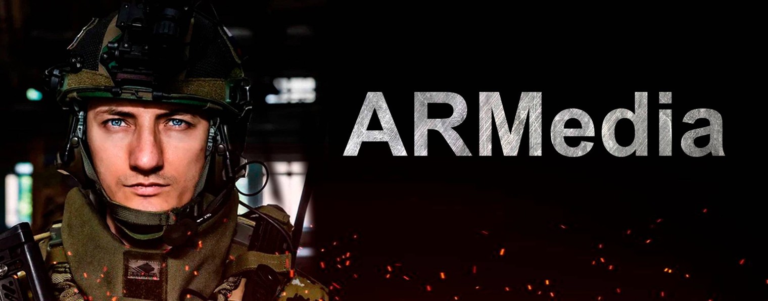 ARMedia